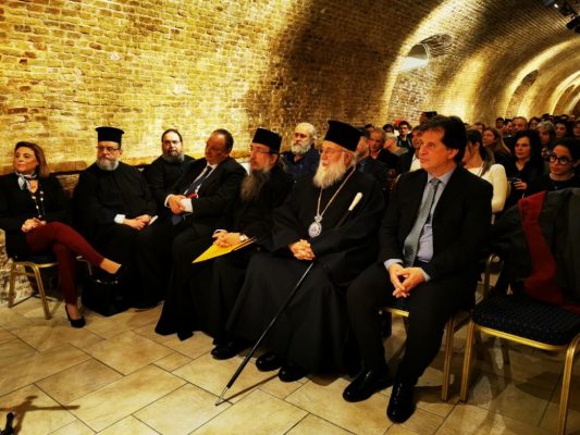 Εκδήλωση προς τιμή των εκπαιδευτικών με αφορμή την εορτή των Τριών ...