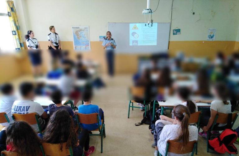 Ενημερωτικές παρουσιάσεις Οδικής Ασφάλειας για μαθητές Πρωτοβάθμιας και ...